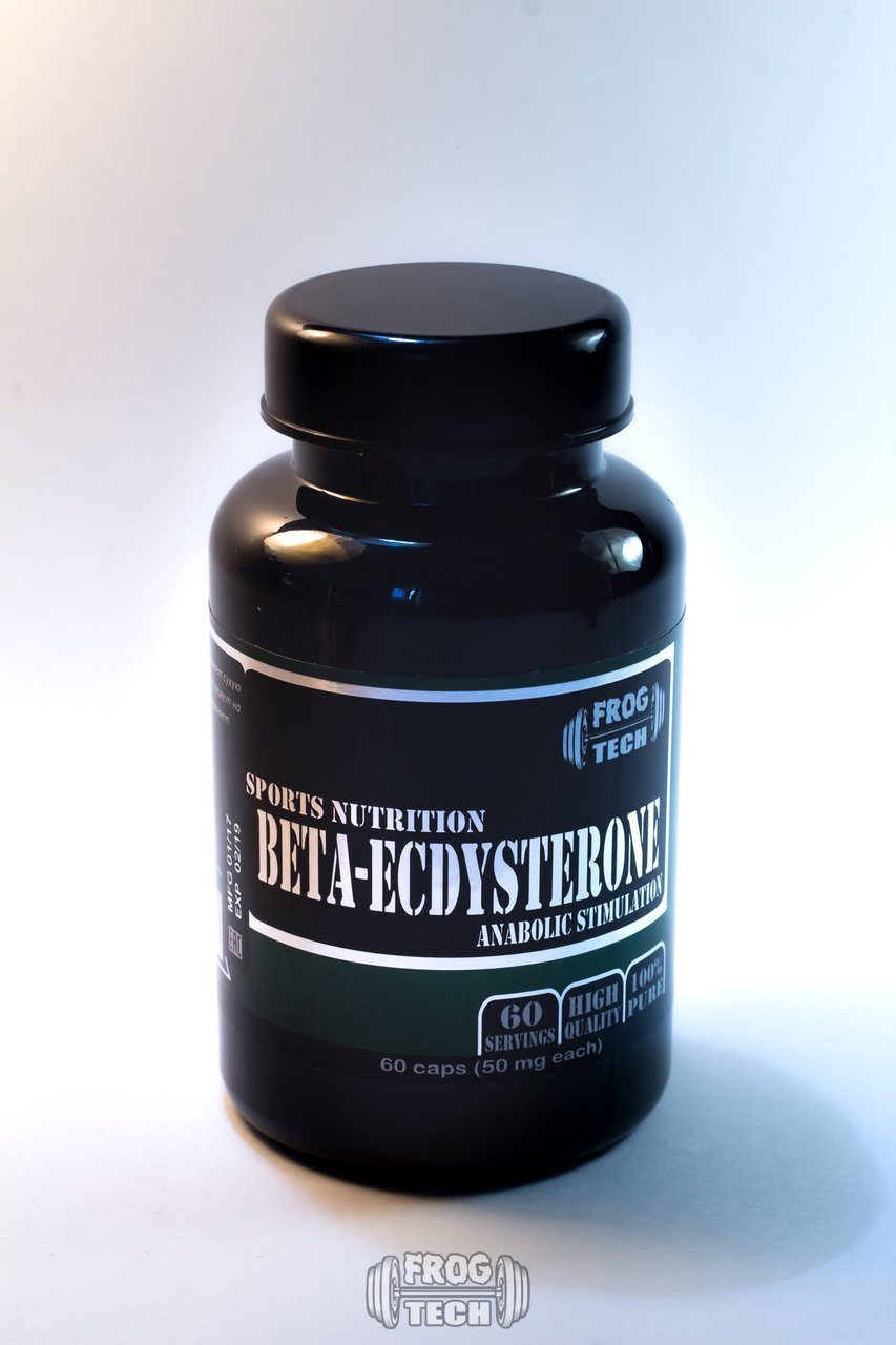 Купить BETA-Ecdysterone в Алматы